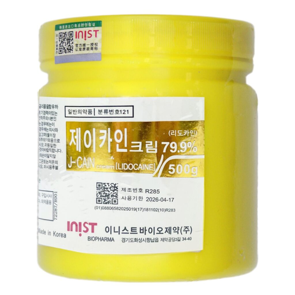 Anestesia J-CAIN | JC Golden Supply